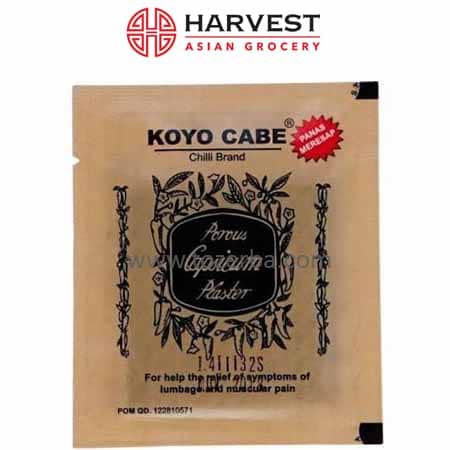 CHILLI BRAND Koyo Cabe - Tozerba