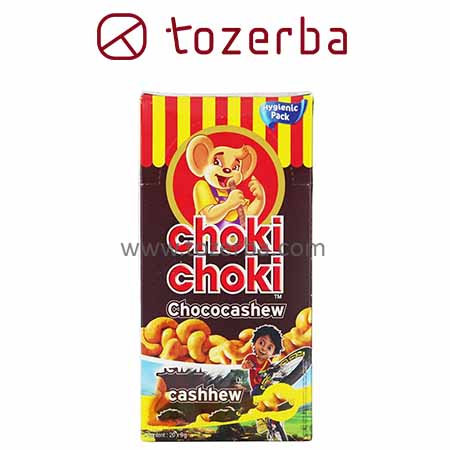 CHOKI Choco Cashew 20x11g - Tozerba