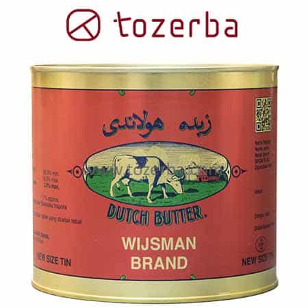 Wijsman Holland Dutch Butter 2270g - Tozerba